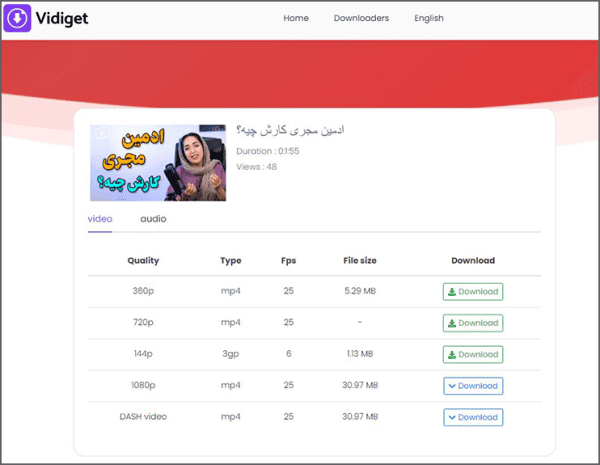 3 روش 100% تضمینی دانلود از یوتیوب (سایت، ربات تلگرام و برنامه)